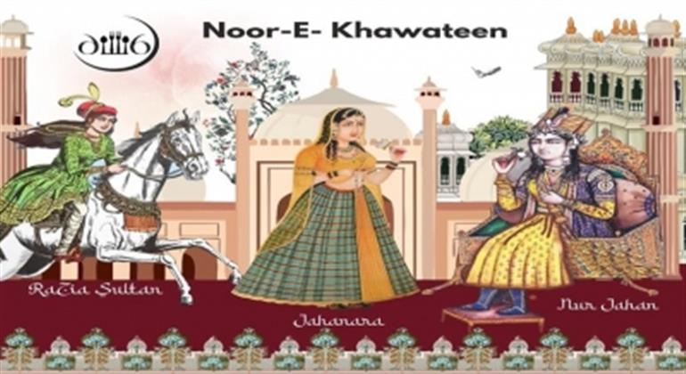 Unravel the majestic flavours of Purani Dilli