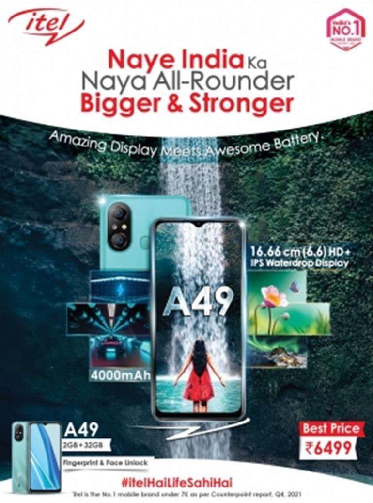 itel launches A49, India's most affordable smartphone with 6.6-inch HD+ waterdrop display at Rs ...