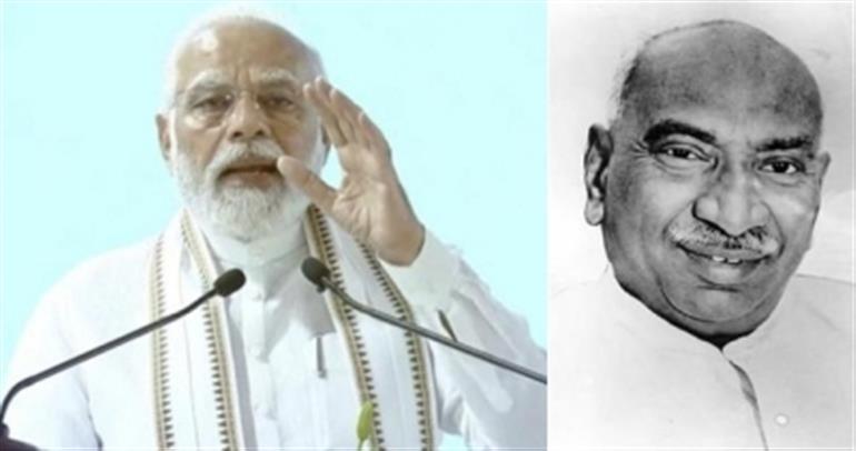 PM remembers K. Kamaraj on his birth anniversary