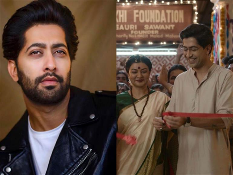 Ankur Bhatia to break barriers with LGBT role in Sushmita Sen starrer ...