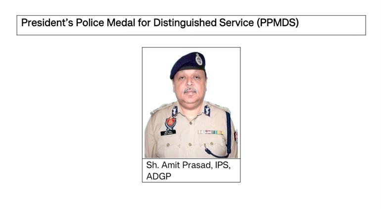 ON EVE OF INDEPENDENCE DAY, MHA ANNOUNCES NAMES OF PUNJAB POLICE ...