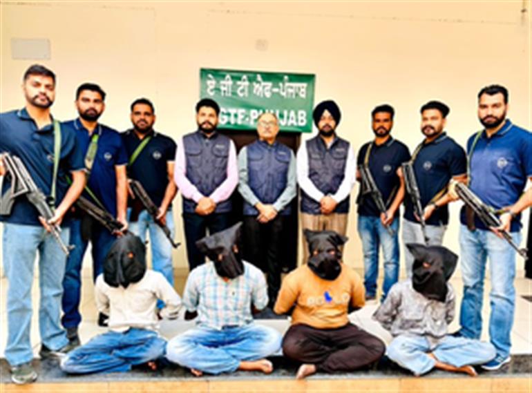 Four Bambiha gang members arrested in Punjab, weapons seized Four Bambiha gang members arrested in Punjab, weapons seized