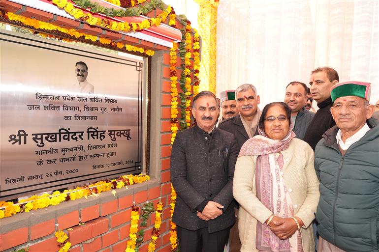 Himachal Cm Sukhu Lays foundation stones worth Rs. 108Cr in Nadaun