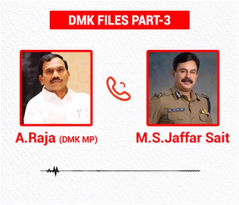 TN BJP President releases audio-tape 'DMK Files 3' on alleged ...
