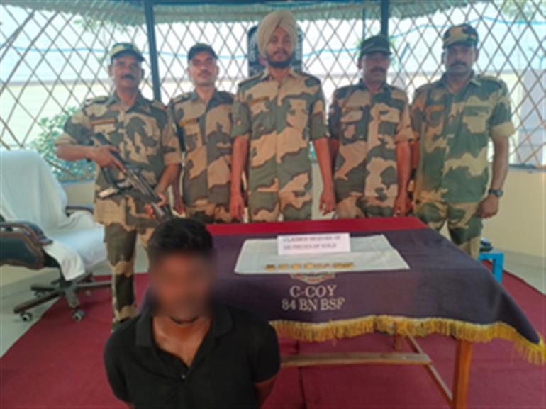 BSF seizes over 1 kg gold along Indo-Bangladesh border; April's haul ...