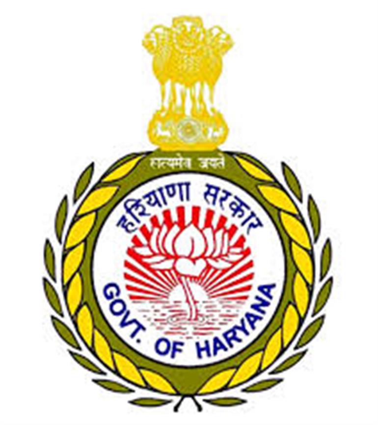 Haryana State Logo