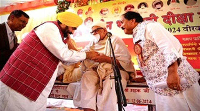 Following footsteps of great Gurus, Saints, Seers, Prophets & Martyrs ...